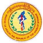 Myanmar Health Directory | Health care products & Industry guide